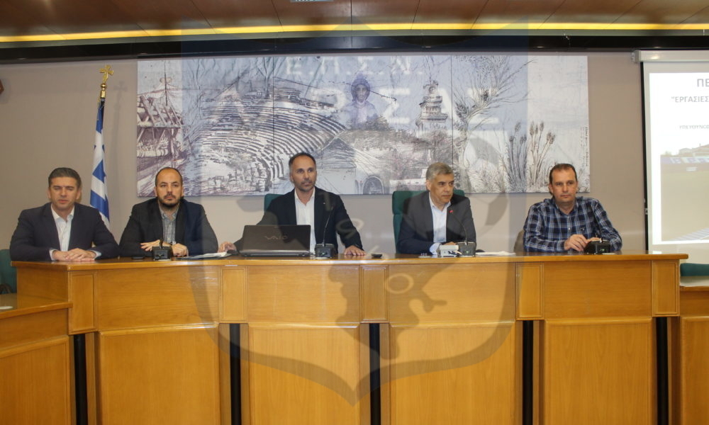Παρουσιάστηκαν τα ανακατασκευαζόμενα γήπεδα του Νομού. – ΕΠΣ Ν.Λάρισας