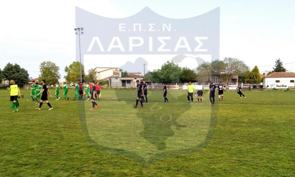 Παναγροτικός Νίκαιας Vs Ατρόμητος Αγίων Αναργύρων (27η) – ΕΠΣ Ν.Λάρισας