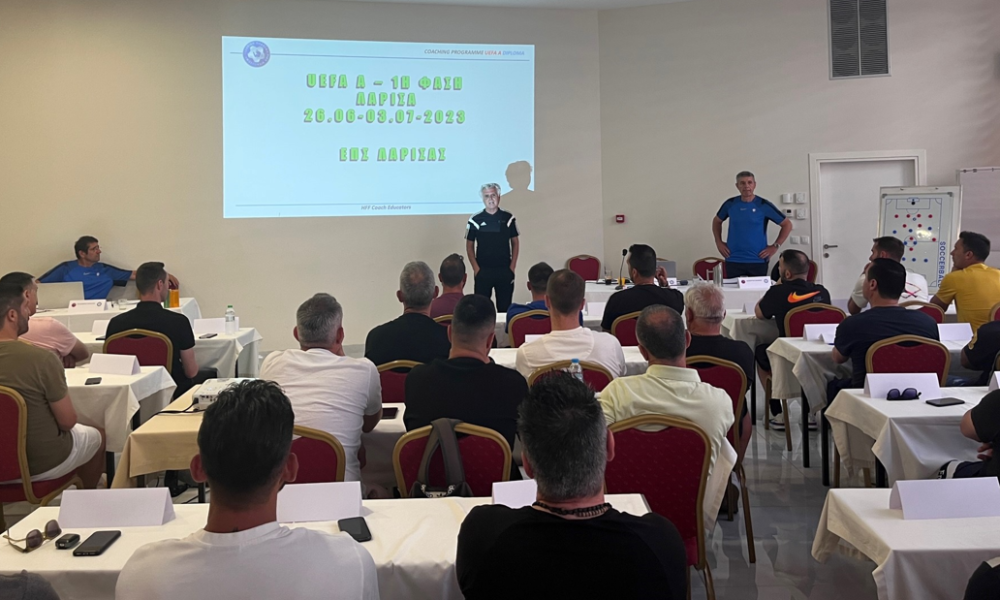 Σχολή Προπονητών UEFA A – ΕΠΣ Ν.Λάρισας