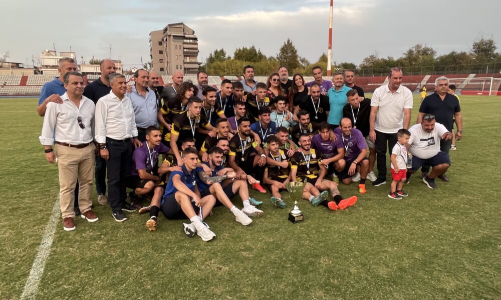 Κυπελλούχος Super Cup η ΑΕ ΚΙΛΕΛΕΡ – ΕΠΣ Ν.Λάρισας