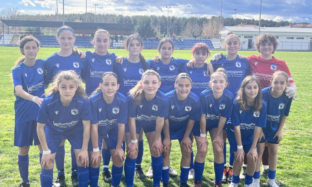 Νίκη για τη κ-15 κορασίδων ΕΠΣΝ Λάρισας – ΕΠΣ Ν.Λάρισας