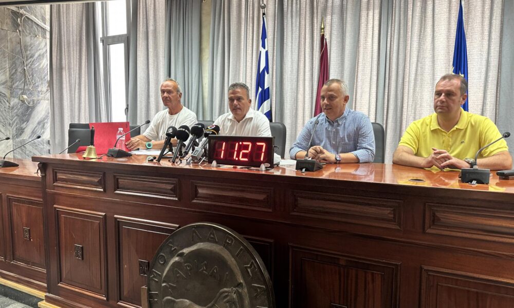 Τουρνουά Κουκουλίτσιος-Μουσιάρης – ΕΠΣ Ν.Λάρισας