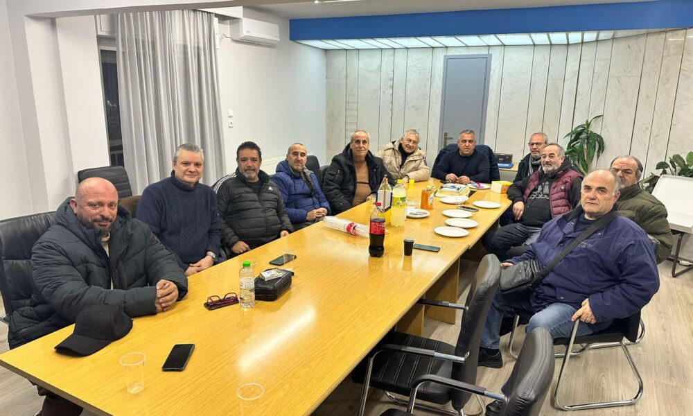 Τα Νεα της Ε.Π.Σ.Ν. Λαρισας – ΕΠΣ Ν.Λάρισας